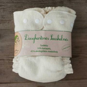 Hemp Cloth Diapers | Kadolog